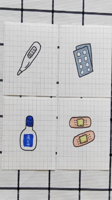 简笔画 画画 手账 手绘 绘画 看见蓝天 蔡徐坤的超s拍档 日照心动了 5...