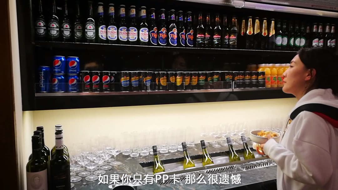 什么样的卡能让你免费进入机场贵宾厅?