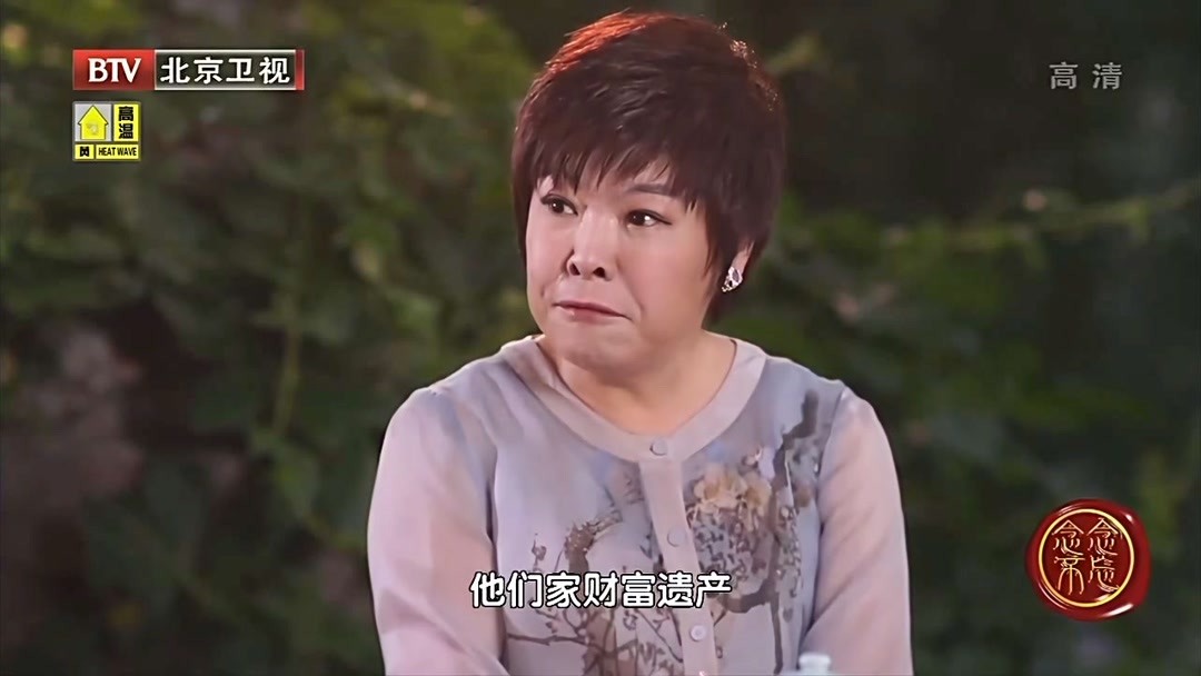 在手写稿的年代,杨绛先生却将七十四万文字全部捐出