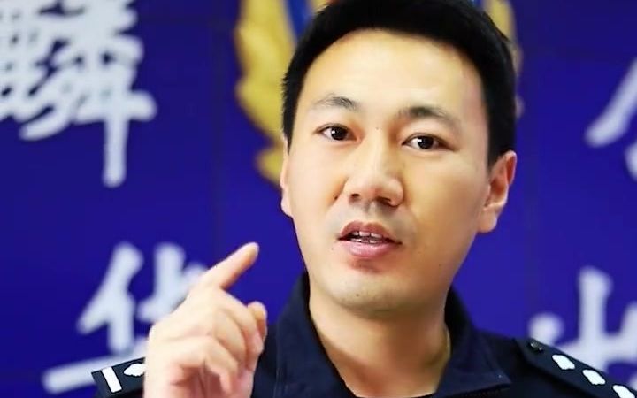 第6集 | 反诈先锋之理财投资诈骗 反诈情景剧:别让你的发财梦成就骗子...