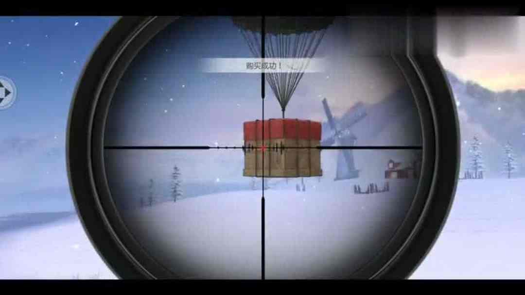 荒野行动@本以为非酋开不出好东西,结果一发开中稀有披风