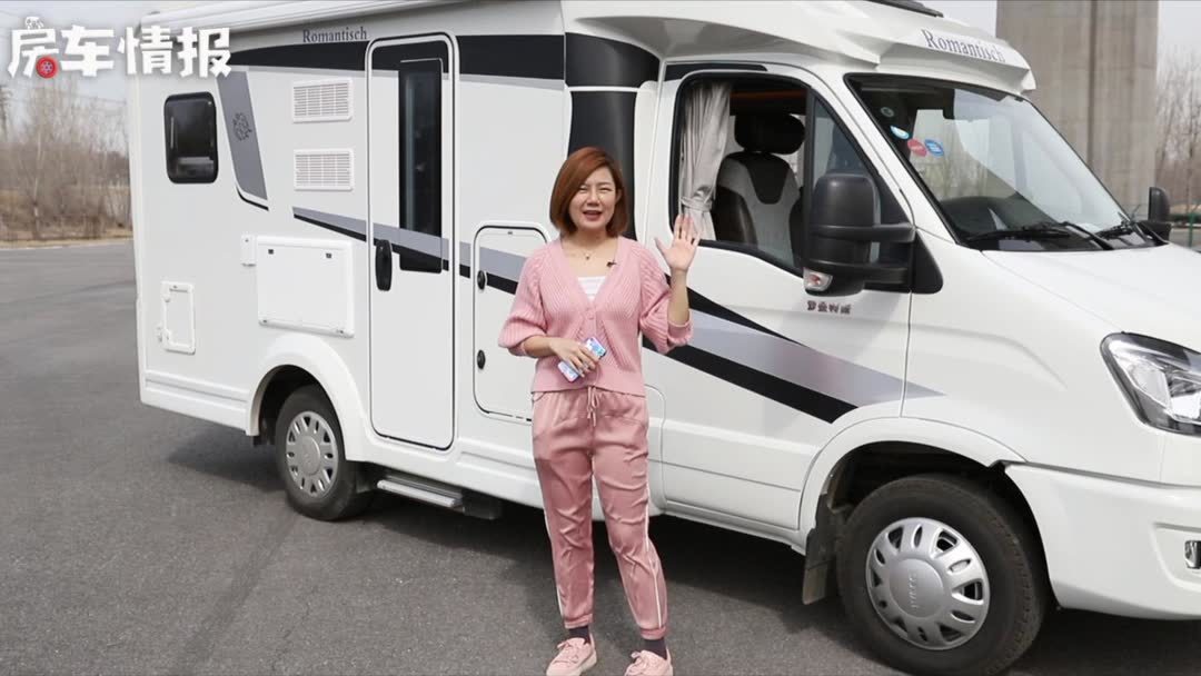 试驾新款依维柯房车,高2.75米适合小两口度假,还用电动车充电口