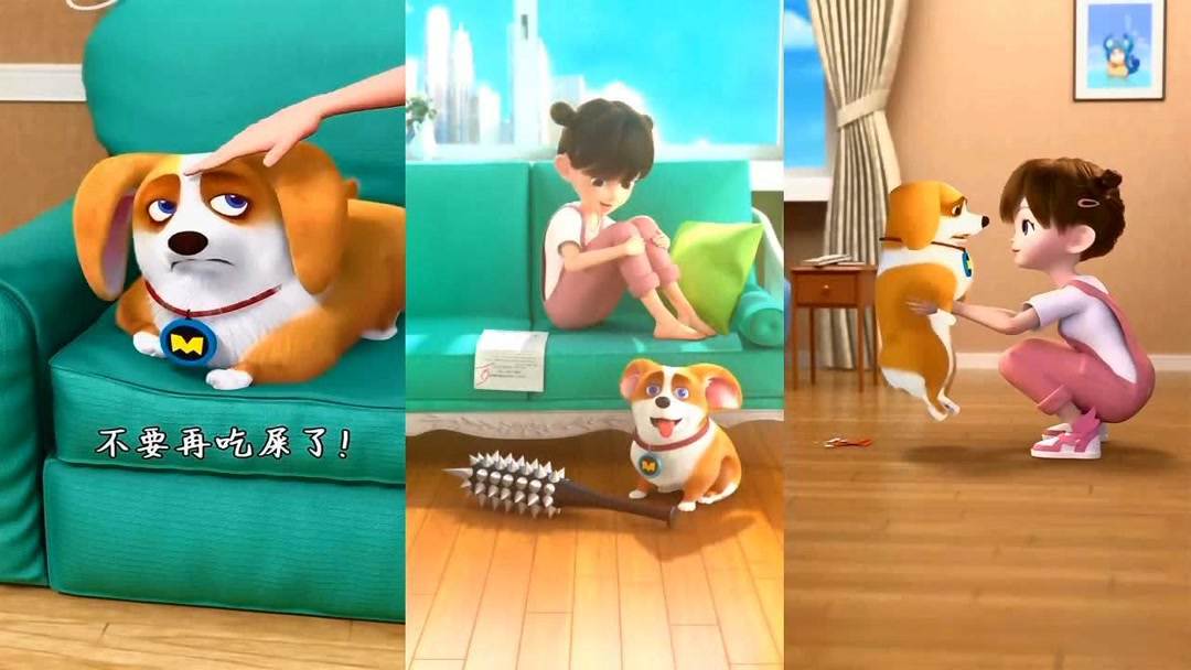 柯基动漫:本以为狗心疼主人,没想到最后狗扳回了一局