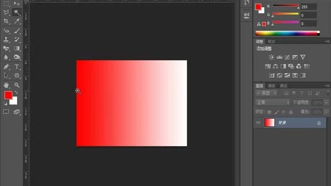 pscs6制作发光字,pscs6相片合成,pscs6基础教程.mp4