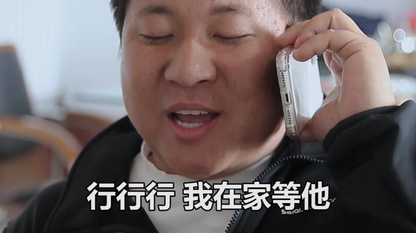 碰到这种不守诚信的人该怎么办