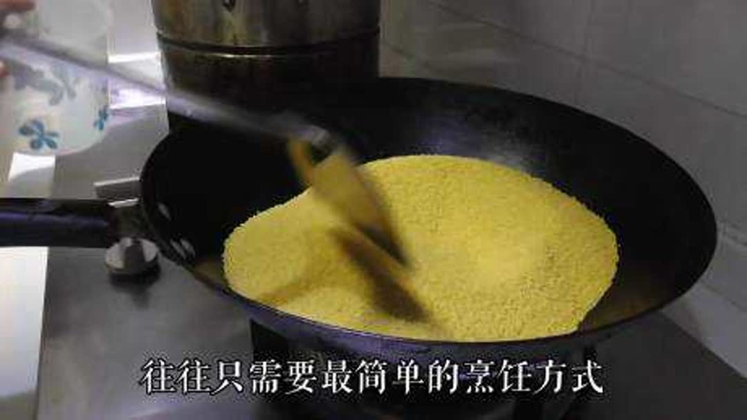 舌尖上的鲫鱼窝料制作教程,诱鱼快留鱼久,秋冬专用