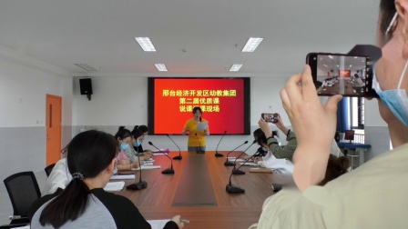 李梦嘉动物宝宝去旅行