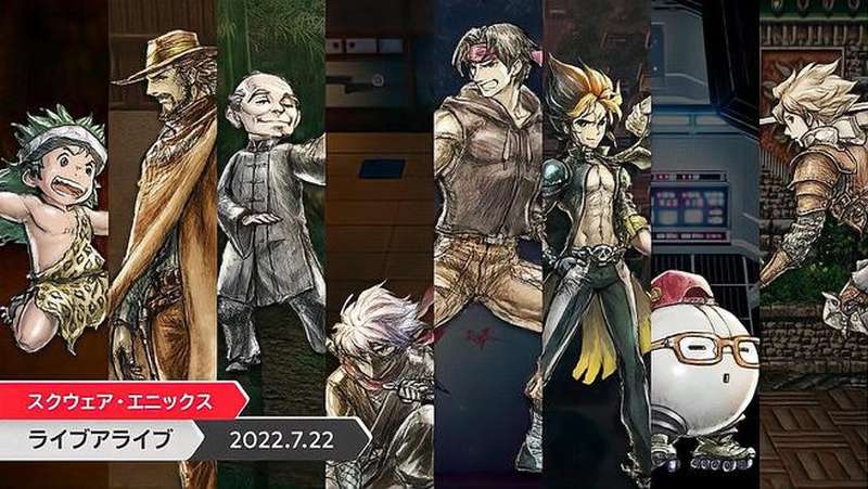 《时空勇士 - LIVE A LIVE-》最新宣传片公开,本作将在7月22日登陆...