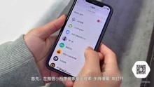 如何在演唱会用手机为偶像打Call?有这个微信小程序就够了!