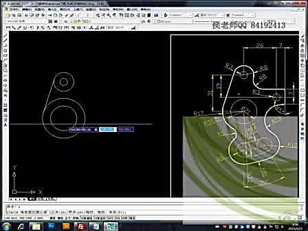 cad0基础教程_autocad教程