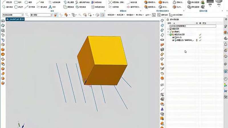 NX2206建模 第9讲 草图命令 派生直线及投影曲线使用及实战下 #ug...