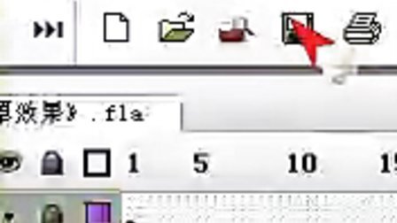 10月9日FLASH基础《橡皮檫》的认识及实例《拉幕式遮罩效果》,授课...