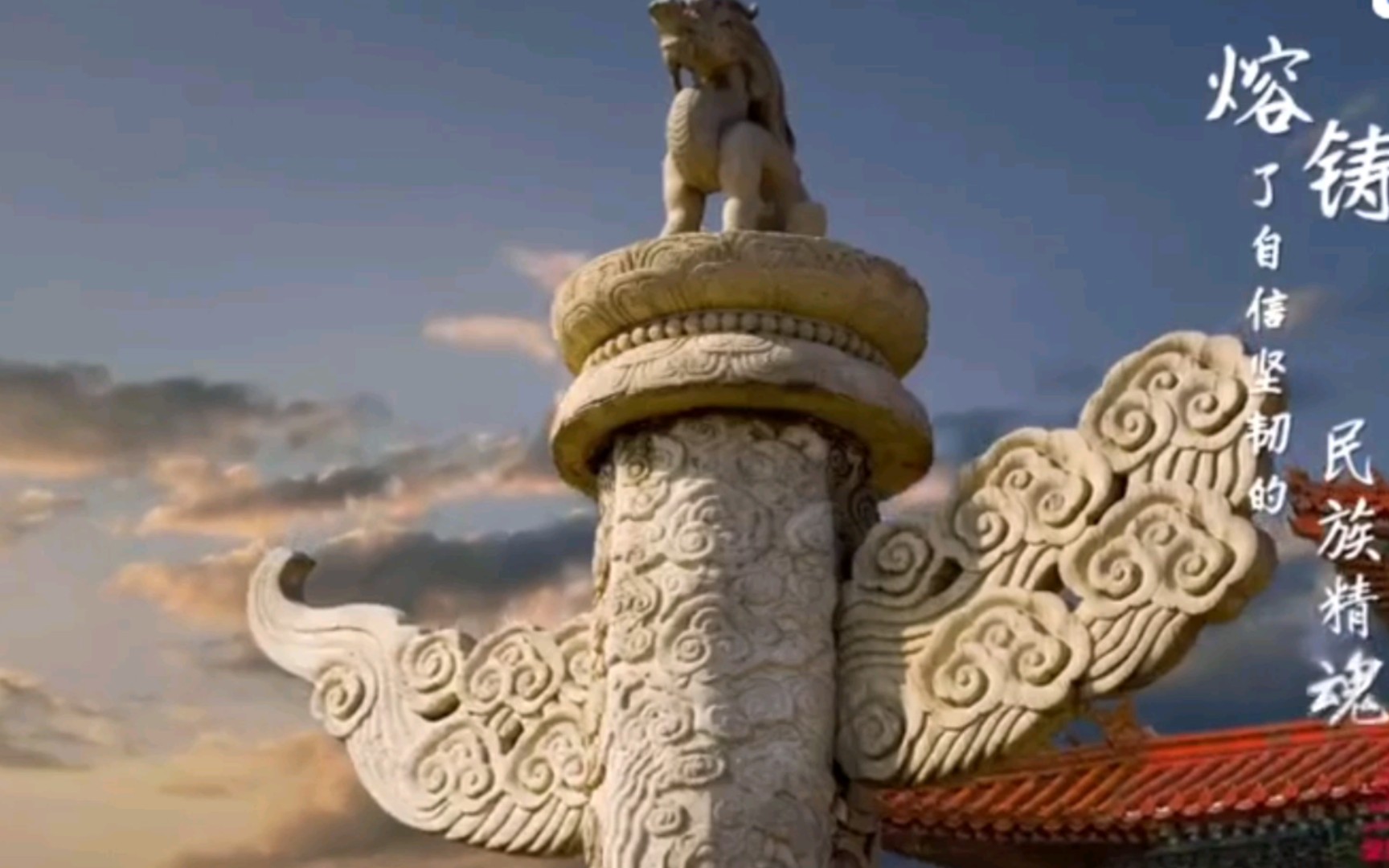 2022年国家安全宣传片