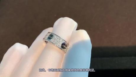 卡地亚戒指love系列,卡地亚戒指多少钱,卡地亚戒指宽版有5毫米的吗