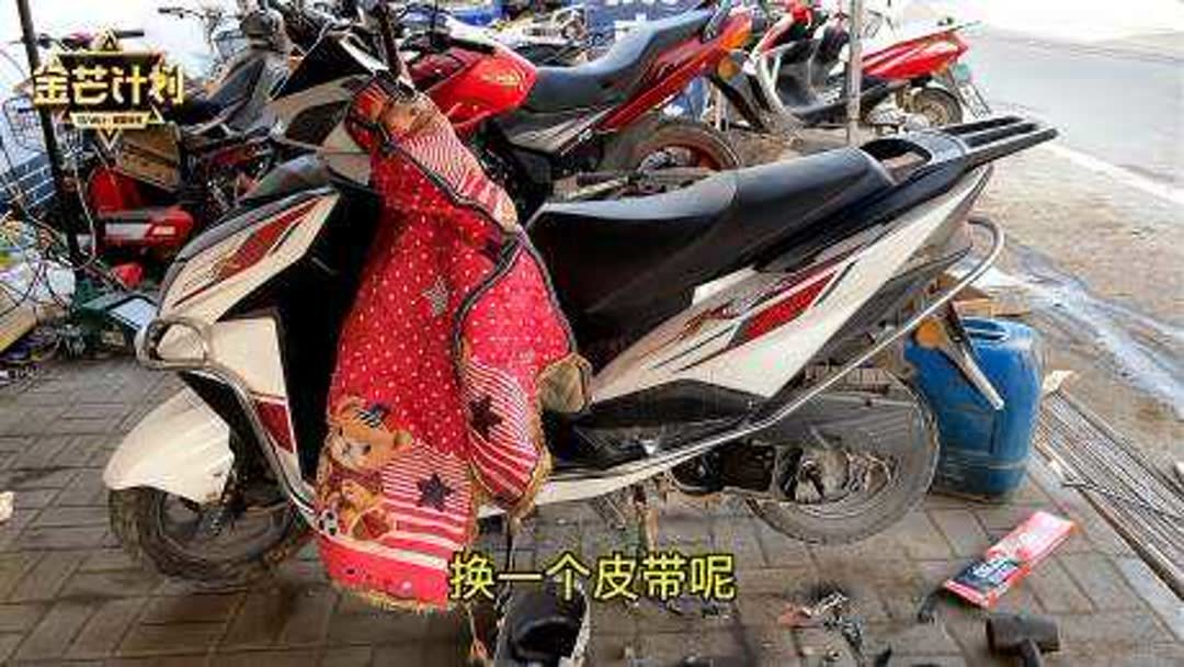踏板摩托车皮带经常断的真正原因你知道吗?更换几个钢珠就能修好