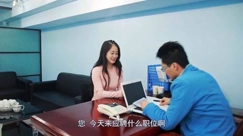 搞笑:美女相亲问小伙要钱,小伙计算一番,竟说先体验一下