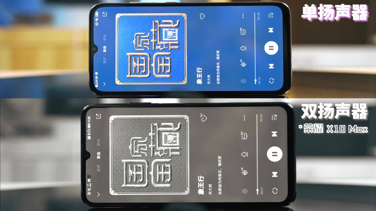 调音器单音双音有什么区别