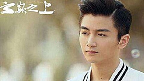 陈晓无实物表演一个动作定半分钟