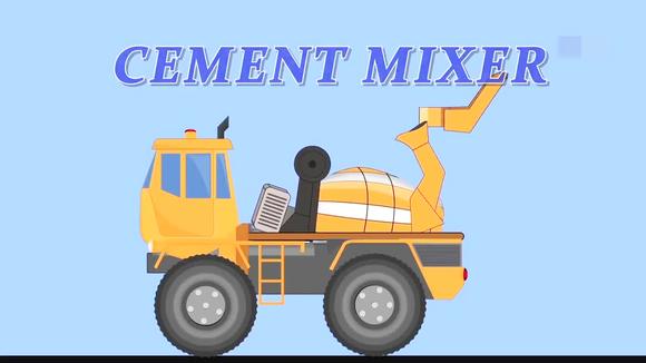 超级变形车,变身自动翻斗车,混凝土搅拌机,盖房子,亲子动画