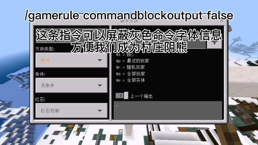 服务器必备指令