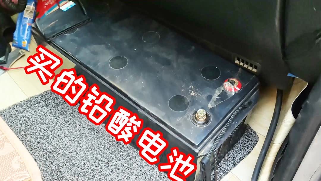 穷游小伙给汽车加双电瓶,及双电瓶隔离器,户外游可以敞开用电了