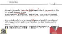 【工商管理硕士】2022MBA全国联考逻辑真题答案及解析!