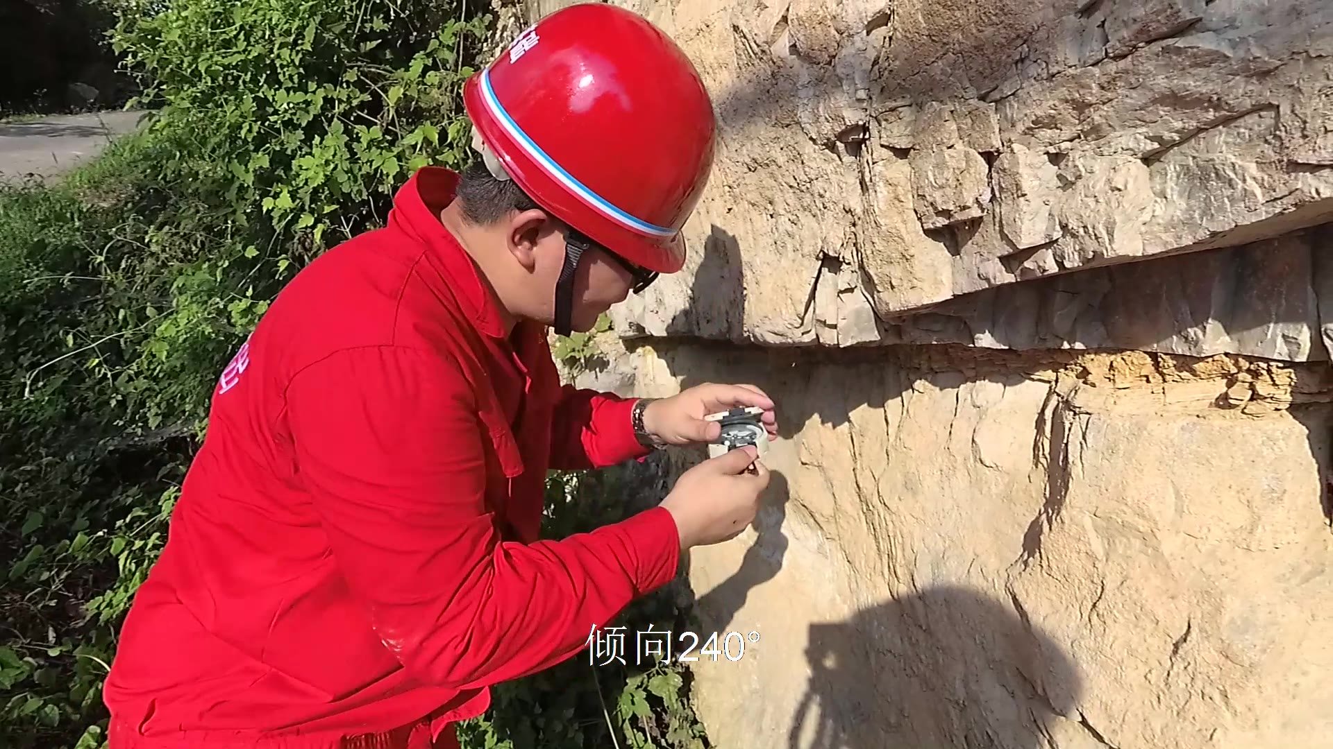 致敬高温下的奋斗者--地质灾害探查现场Vlog