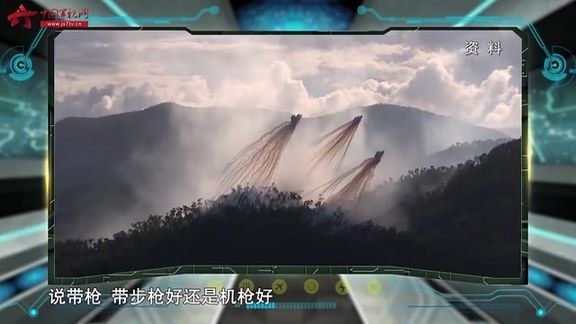 日首次向15英里外目标开火传递了什么信息?杜文龙:红线消失