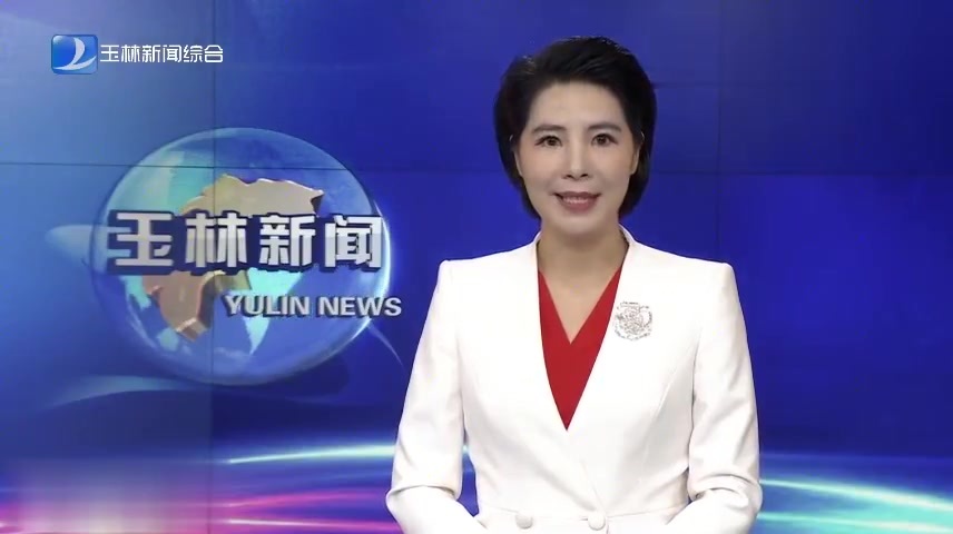 玉林:RCEP生效首季红利释放促外贸稳定