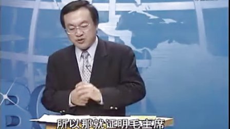 余世维:如何成为一名成功经理人10 时代光华销售培训课程 移动商学院 ...