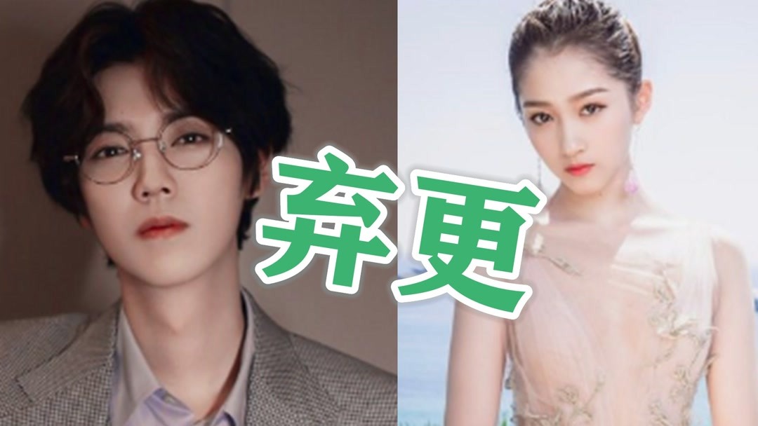 鹿晗关晓彤分手打卡微博弃更了,还祝幸福,难道是放下了?