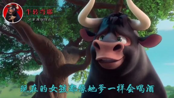 《脑筋急转弯》以前和现在的生活,区别很大,差别在哪呢?(下)