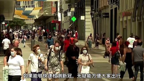 麻省理工设计碳纳米管传感器可快速检测新冠,5分钟出结果