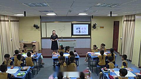 7.人教版小学美术三年级上册《第15课 我设计的自行车》江苏省市级...