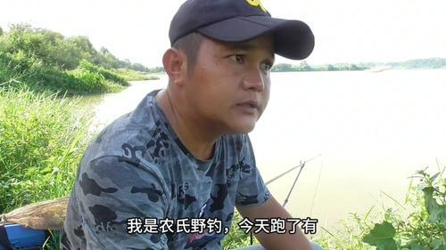 台钓打窝器江面试用,省力还省窝料,达到按频率定量打窝的目的