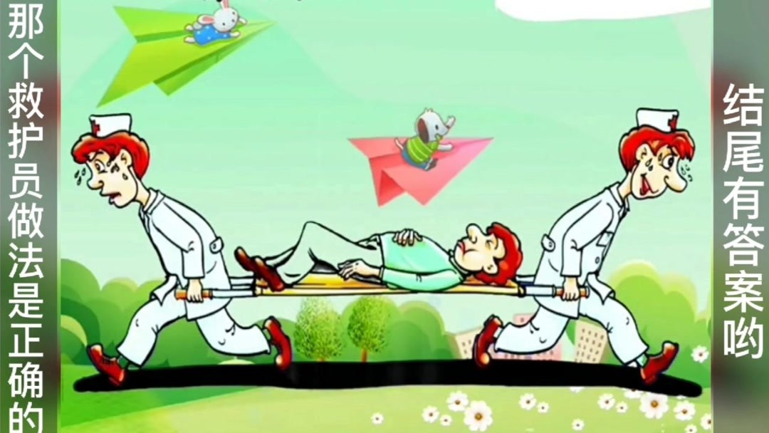 悬疑推理游戏:答题系列,据说智商高的可以全部答对。