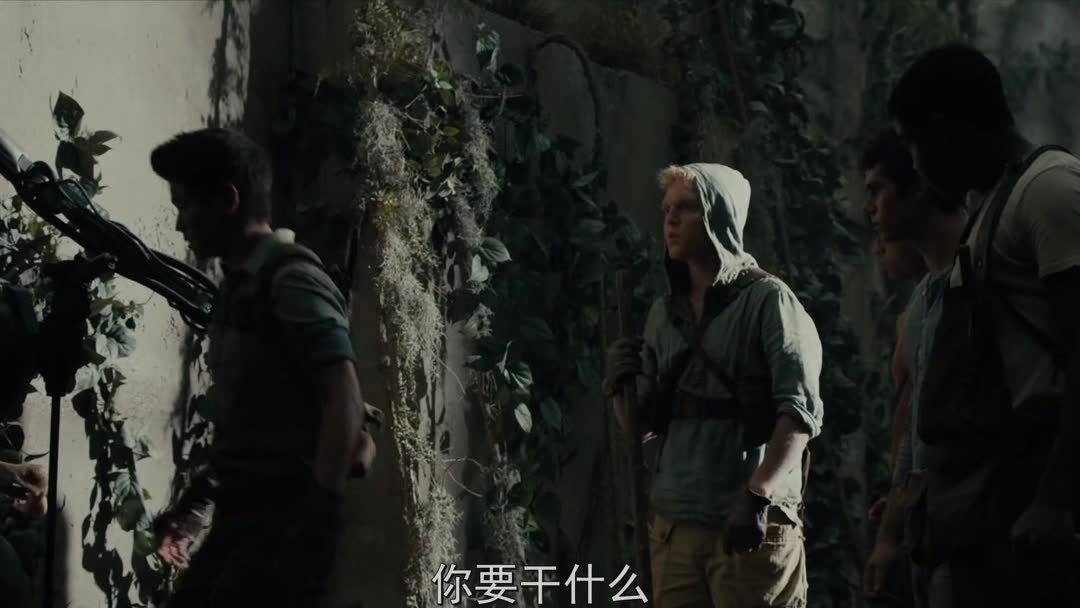 移动迷宫:众人解体怪物,不想怪物竟是人造的,太不可思议