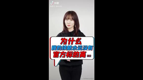 西安小牛电动电视塔体验店