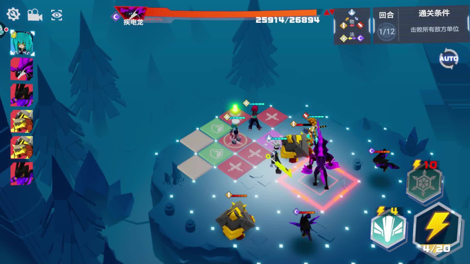 凹凸世界08:挑战试炼之塔第12层,格瑞开局离场