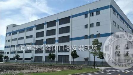 德国GEZE盖泽定位闭门器TS1000C明装式闭门器