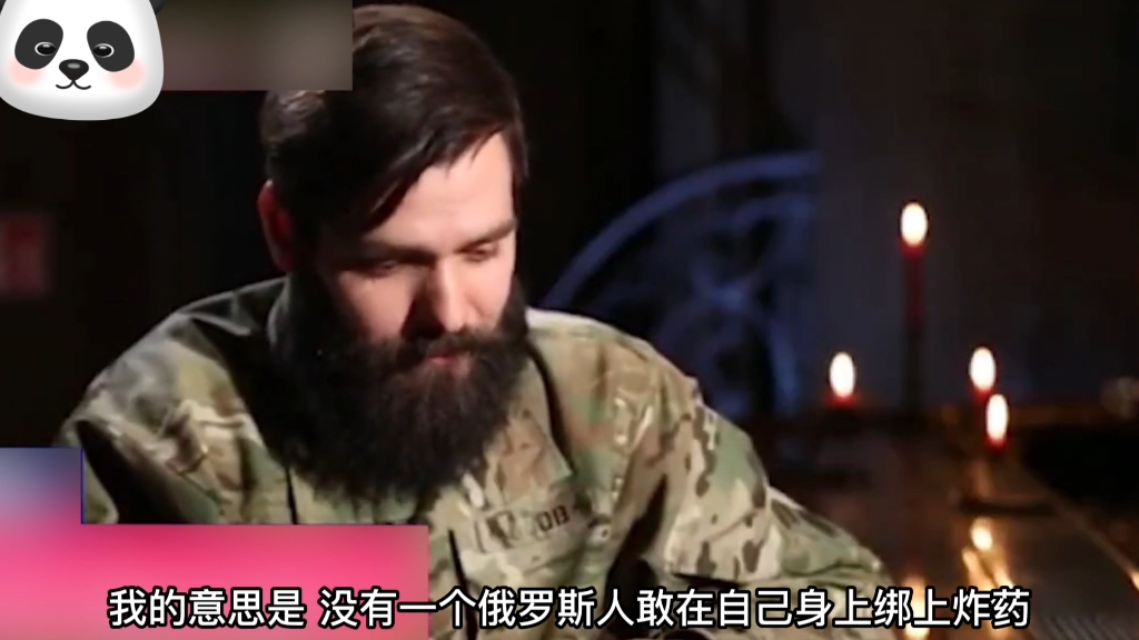 乌军竟煽动俄罗斯民众对普京发动恐袭