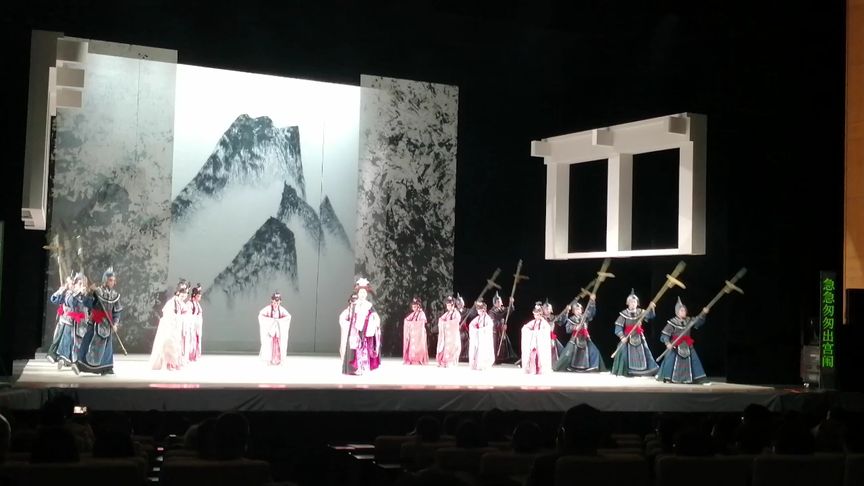 锡剧大戏《泰伯》在无锡人民大会堂隆重上演。