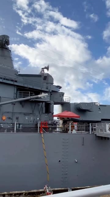 参观依阿华级的战列舰BB-63密苏里号