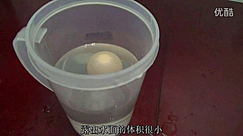 微课 物体的浮沉条件 人教版八年级下册第十章《浮力》第三节《物体...