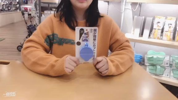 #老年用品#北之特乐银#子欲养辅助切药器
