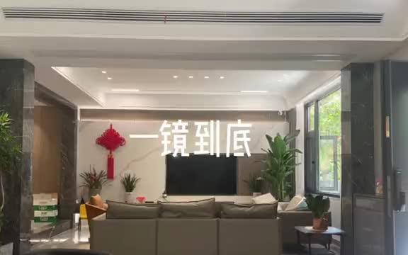 去年发一套案例的姐妹篇来啦 回访客户家拍的一镜到底 设计师日常