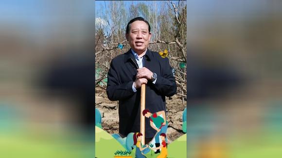 国家林业和草原局向广大网友发出植树邀请