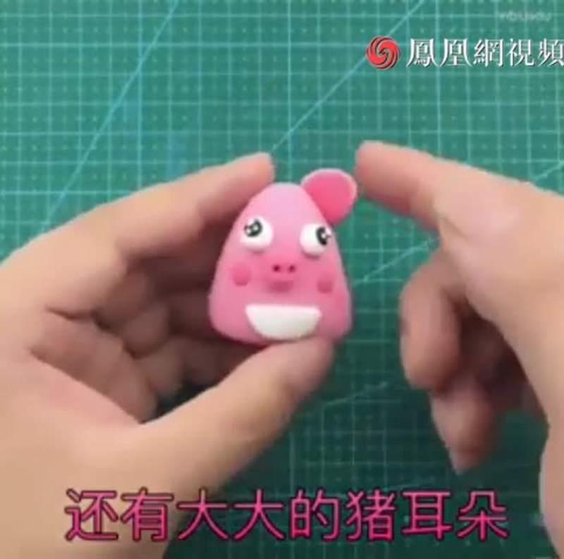 可爱小猪指尖玩偶,一起用超轻粘土DIY手指上的有趣小动物