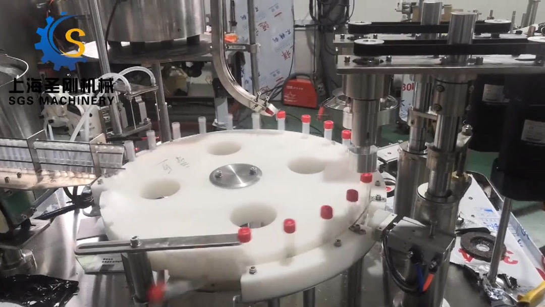 圣刚采样管灌装机 病毒采样管灌装旋盖机 诊断试剂灌装设备