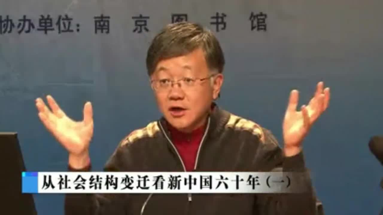 核心期刊发表,毕业论文格式圡南京大学 从社会结构变迁看新中国六十年
